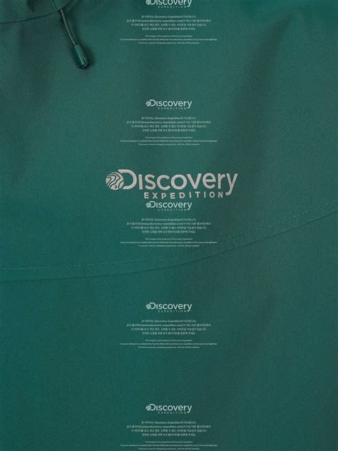 디스커버리 익스페디션 남성 베르텍스 자켓 Turquoise