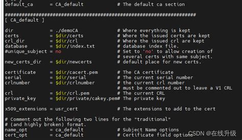如何使用openssl签发一套测试证书rsa证书签发 Csdn博客