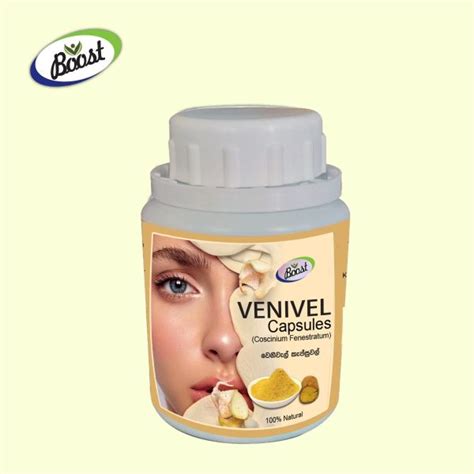 Venivel Ceylon Coscinium Fenestratum Tree Turmeric For Skin Beauty