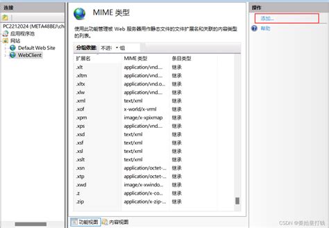 Unity打包webgl的全过程及在打包和使用过程中会遇到的问题 Csdn博客
