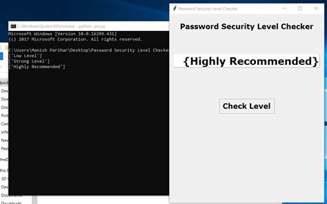Password Security Level Checker