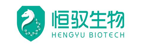 恒驭生物