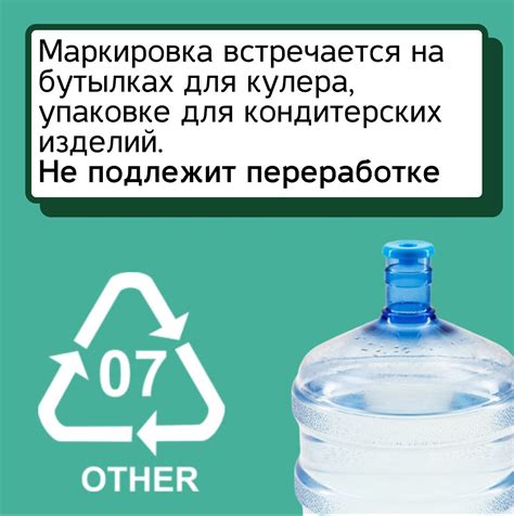 «Что это за маркировка?» – разбираемся в значках на упаковке вместе ...