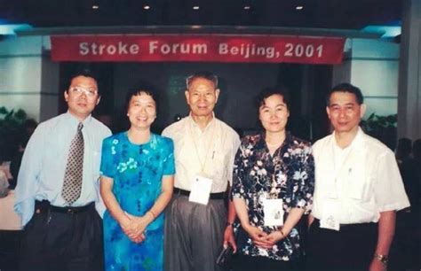 附属北京天坛医院王拥军教授：大医精诚 追求卓越 首医要闻 首都医科大学新闻网