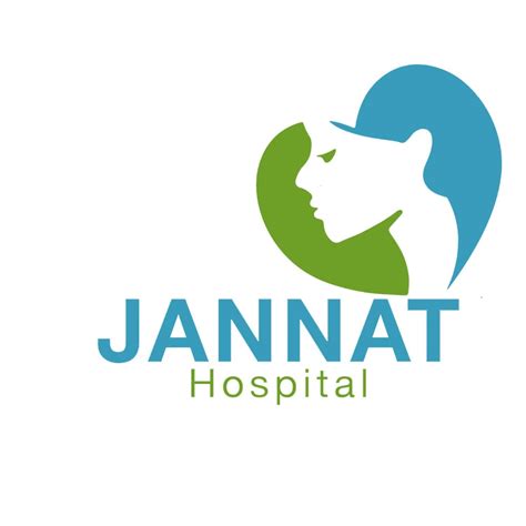 الرعاية الصحية مستشفى جنات سوهاج Jannat Hospital Facebook