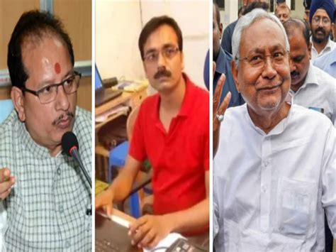 Journalist Vimal Yadav Murder In Araria Opposition Demands Nitish Kumar