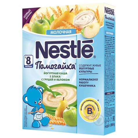 ნესტლე რძიანი ფაფა დამხმარე იოგურტით 200გ ავერსი