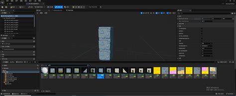Hanhan博客 蓝图继承 C 类