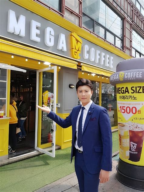 ‘사랑반 눈물반 진해성 ‘인생술집 이어 커피 광고 접수메가톤급 인기 과시 매일경제tv 뉴스