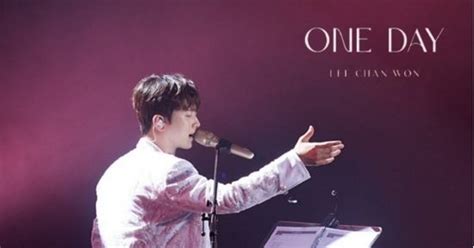 찬또배기 이찬원 One Day 콘서트 비하인드 포토 속 남다른 아련美