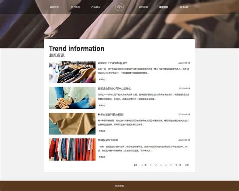Html网页作业 Web前端网页服装主题网页设计制作html模板源码原创网页任海波的个人博客