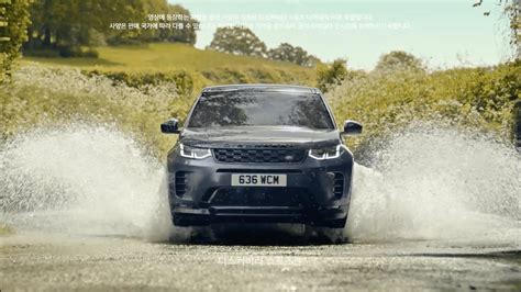 디스커버리 스포츠 막힘없는 주행 Youtube