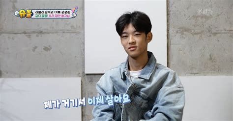 [종합] 강경준母 손자 정안 혈육보다 마음 가…며느리 장신영과 받아들였다 슈돌