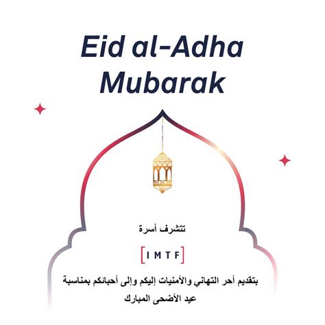 abdullah abu ghalion posted on linkedin