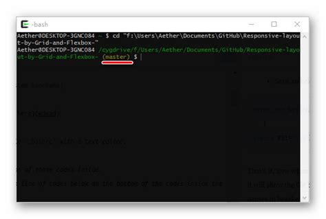 Add Git Branch Name In The Bash Command Prompt For Windows By Yixun