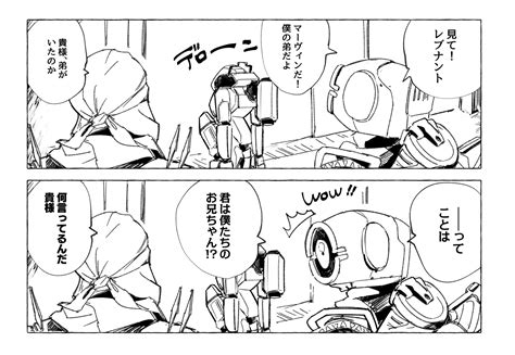 Pathfinder Revenant And Classic Revenant Apex Legends Drawn By