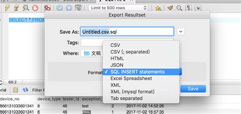 mysql workbench将查询结果导出sql文件 bijian 博客园