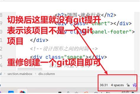 Idea使用git无法commit问题解决方案idea中git 没办法提交代码 Csdn博客
