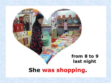 人教版八年级下册第五单元初中英语过去进行时ppt教学课件 Ppt