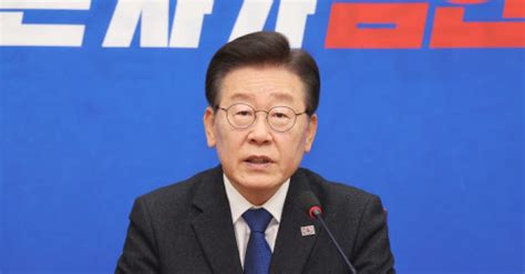 이재명 노무현 정신 잊지 않겠다 15주기 추모