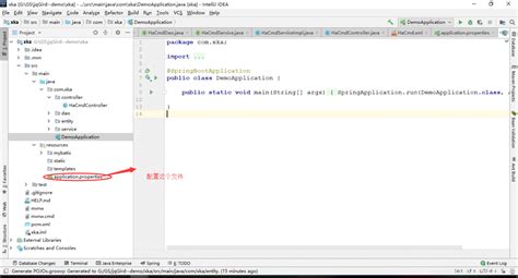 SpringBoot Mybatis postgresql 源码巴士