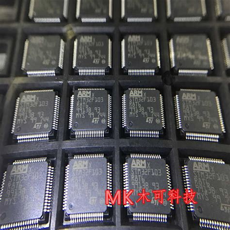 stm32f103r8t6 lqfp64 32 bit 64kb flash memory chip mcu stm