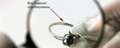 Пробы золота | Ювелирная мастерская Centaurus Киев