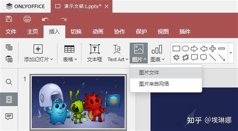 如何制作文本气泡详细指南 知乎