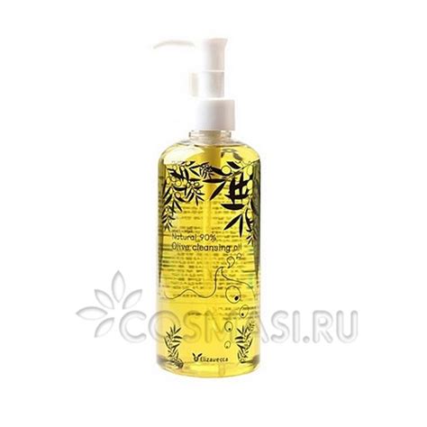 Elizavecca Olive 90% Cleansing Oil: отзывы, состав, способ применения