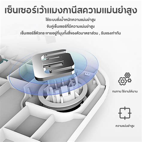 Simplus เครื่องชั่งน้ำหนักอิเล็กทรอนิกส์ สำหรับใช้ในบ้าน พื้นผิวกระจกหรูหรา ความแม่นยำสูง