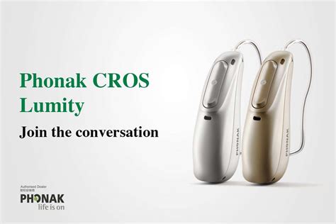 Phonak Cros Lumity Hearing Aid For One Ear Hearing Loss
