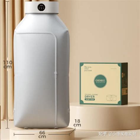 烘干衣机推荐2025榜单分享：宫菱、苏泊尔、大宇等什么牌子好？功能探索十大人气款推荐，真实烘干衣机测评数据集结！ 知乎