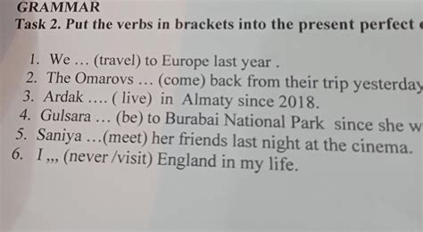 Помогите пожалуйста дам 20 баллов Школьные Знания Com