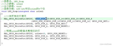 蓝桥杯嵌入式学习笔记 基于stm32g431rb 点灯 stm32g431rb中pd2是什么用处 csdn博客