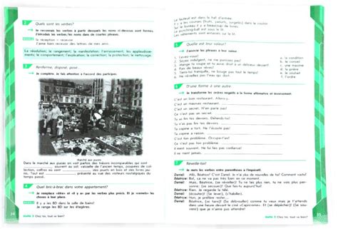 Береговская Синяя Птица 5 Класс Учебник Французского Языка ...
