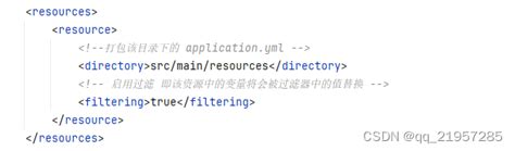 mybatis plus 无效的绑定invalid bound statement mybatis plus无效的绑定sql csdn博客