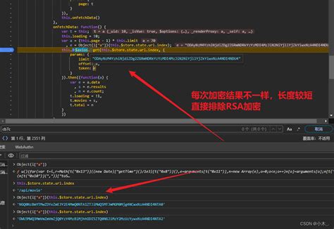 【js逆向 Python模拟获取】今天逆向一个简单的半混淆网站，获取token的生成方法，并用python模拟获取数据token模拟数据 Csdn博客