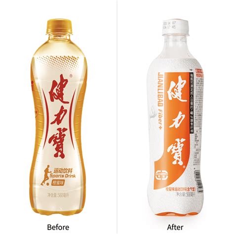 健力宝品牌升级推出全新logo和包装设计搜狐汽车搜狐网 健力宝品牌升级推出全新logo和包装设计搜狐汽车搜狐网