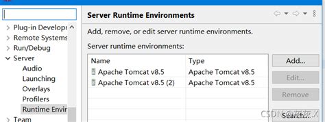 Eclipes中配置tomcateclipse Tomcat 代理 Csdn博客