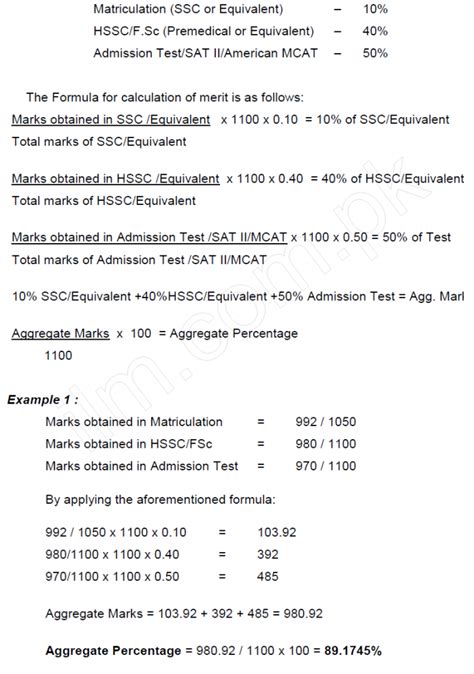 UHS MDCAT Aggregate Formula 2019 How To Calculate Marks