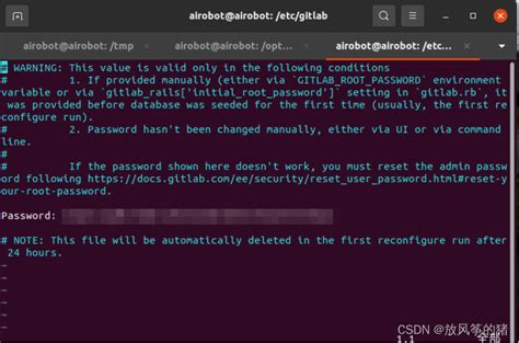 Ubuntu安装gitlab教程 Csdn博客