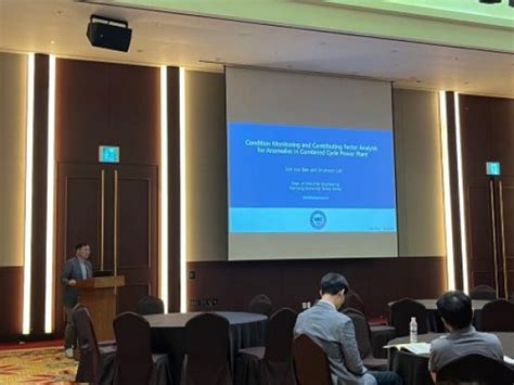 2024 한국신뢰성학회 춘계학술대회 News 한양대 산업공학과