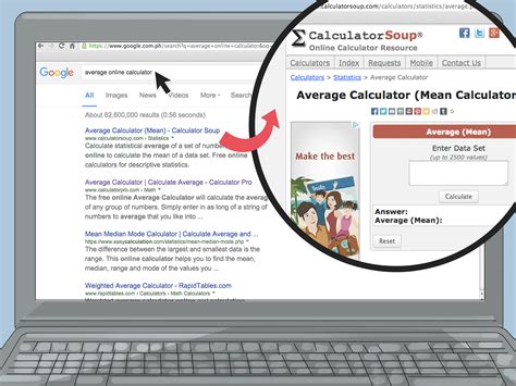 How To Calculate Average Age Steps With Pictures WikiHow