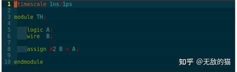 Verilog中仿真延迟的添加 知乎 Verilog中仿真延迟的添加 知乎