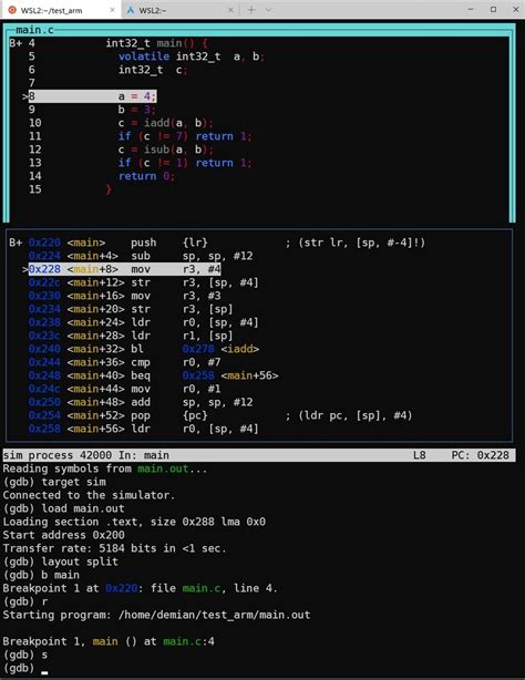 Arm シミュレータ内蔵 Gdb の使い方 みねっちょのマイコン関係ブログ