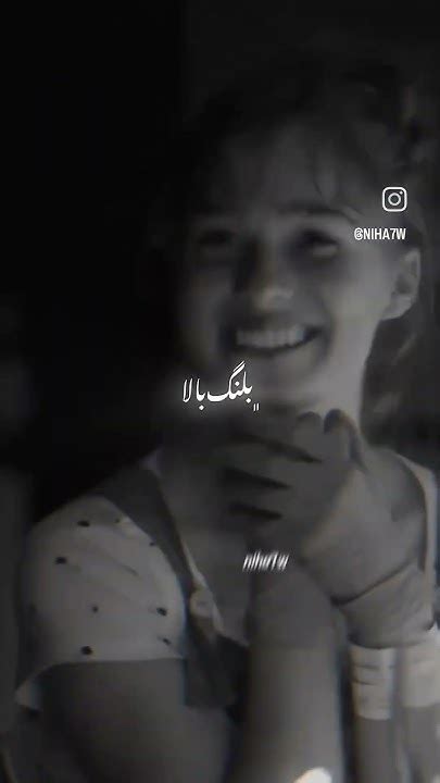 کورد پرچم بالا Youtube