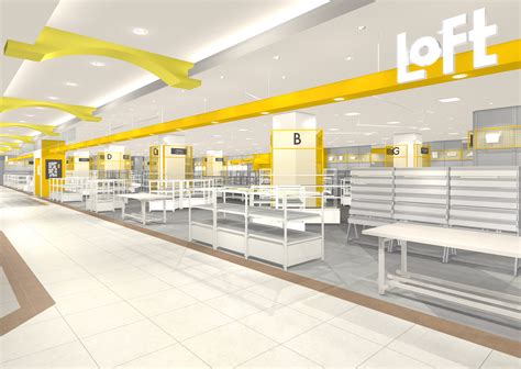 【ロフト】滋賀県内2店舗目！10月下旬「彦根ロフト」オープン！｜株式会社ロフトのプレスリリース