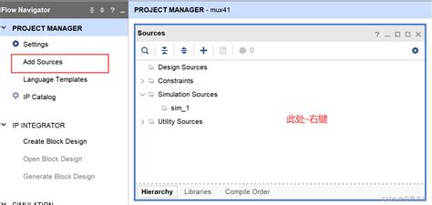 Vivado安装使用【verilog】vivado Ip Example 生成verilog Csdn博客