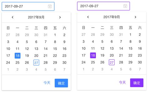 zent 源自有赞微商城的 react 组件库