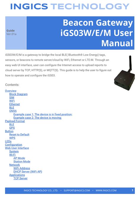 ESPRESSIF SYSTEMS SHANGHAI CO LTD ESP32WROOM32E ESPRESSIF SYSTEMS SHANGHAI CO LTD ESP32WROOM32E